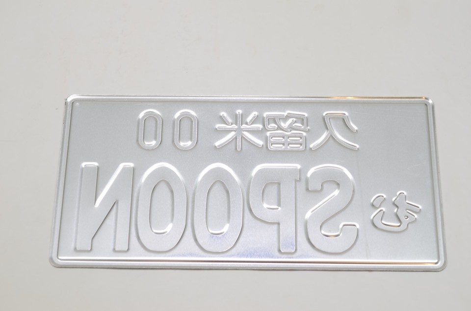 SPOON SPORT JDM Metal Stamped real size license plate BLACK | eBay