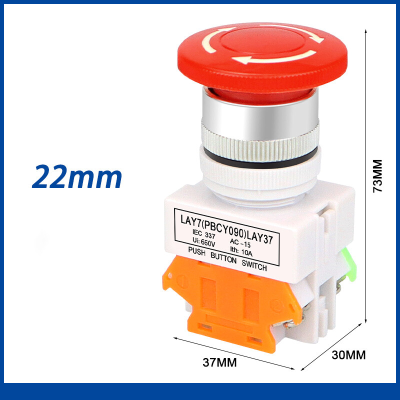 Emergency E Stop Switch 22mm /30mm Latching Mushroom Stop Push Button ...