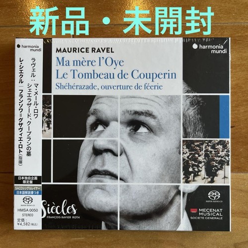 Ravel Coupran'S Tomb Ma Mer Roa And Others Xavier Loto'S Command Sacd ...