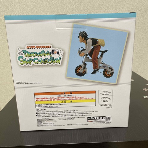 ICHIBANKUJI Dragon Ball Snap Collection Son Gohan Figure Prize B from ...