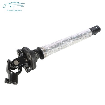 Lower Steering shaft LR071147/QMN500250 Fit For 2005-2014 Land Rover ...