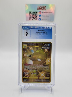 CGC 9 - 2021 Pokemon Battle Styles Octillery Secret Rare - Gold - 178/ ...
