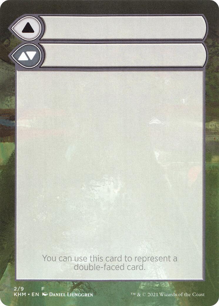 Helper Card - 2/9 Kaldheim Regular for sale online | eBay