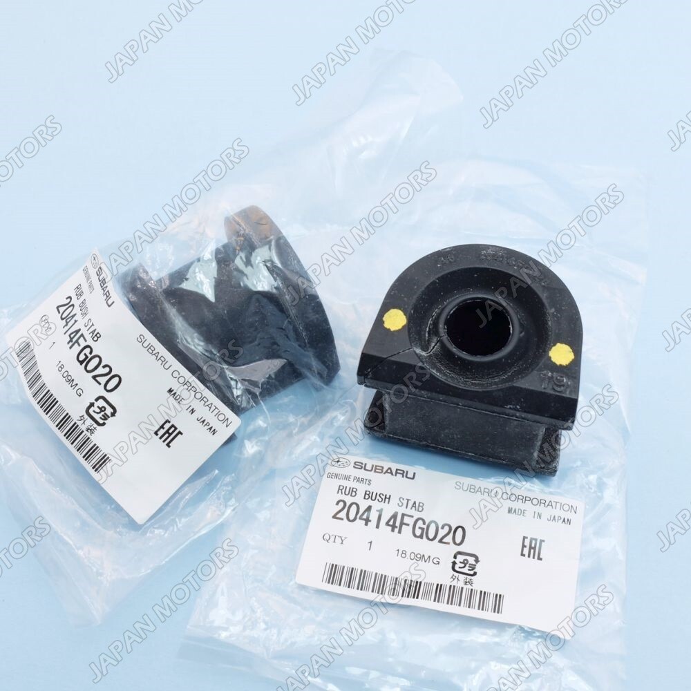 GENUINE Subaru Front Sway Bar Stabilizer Bushing Impreza Legacy ...
