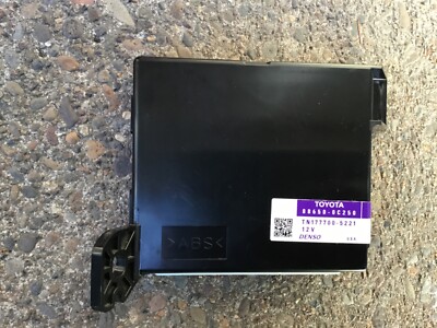 2007-2014 Toyota Tundra AC Amplifier Climate Control Computer Module ...