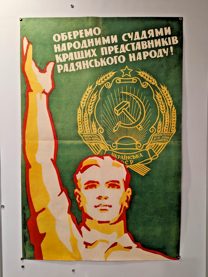 Exit Polls / elections of people's deputies USSR / 1975 Soviet Poster ...