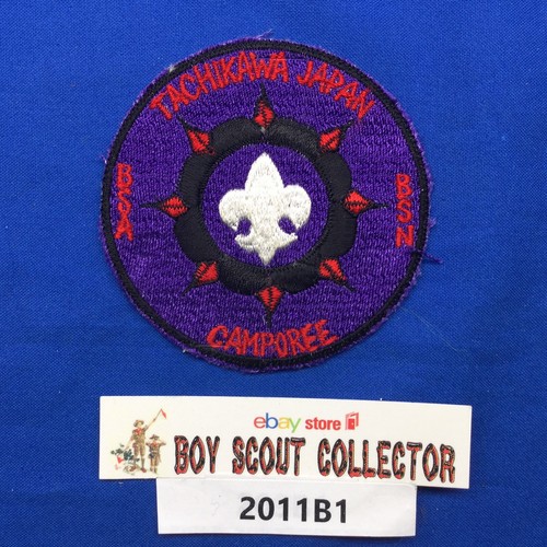 Boy Scout BSA BSN Tachikawa Japan Camporee Patch | eBay