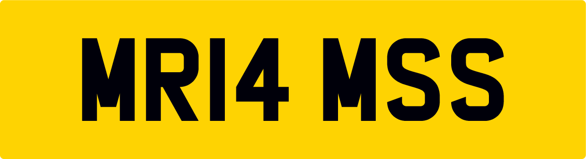 2014 License Plate Design