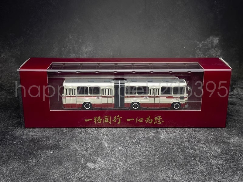 1/64 Scale Beijing City Bus lane No.10 jinghua BK663 Articulated bus ...