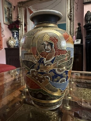 Antique Japanese satsuma by Kinkozen Tsukuru vase with mark | eBay UK