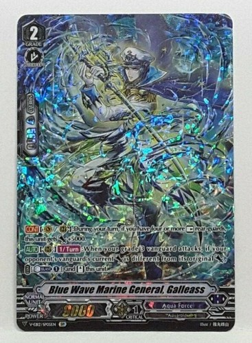 Cardfight!! Vanguard Blue Wave Marine General, Galleass V-EB12/SP05EN ...