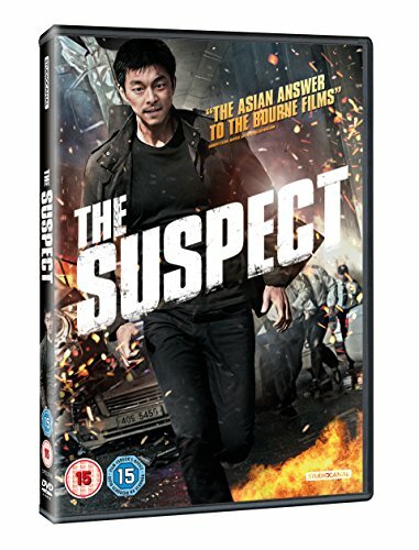 The Suspect [DVD] | eBay