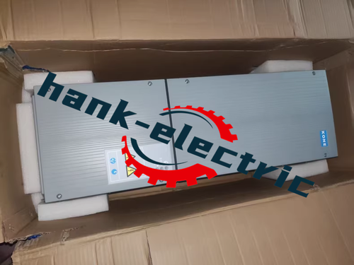 Used KONE KM997160 Functionally intact DHL/FedEx Fastshipping | eBay