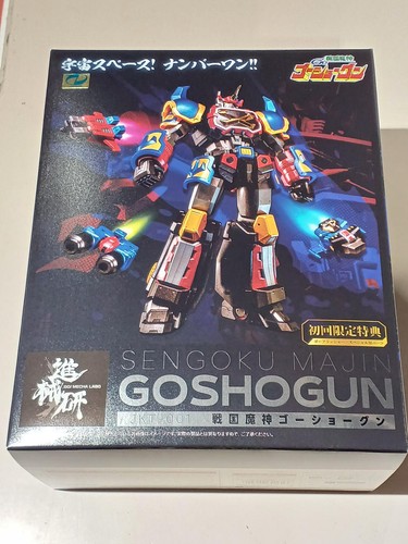 Sengoku Majin Go Shogun Model Shinki Ken Sengoku Majin Go Shogun Wave ...