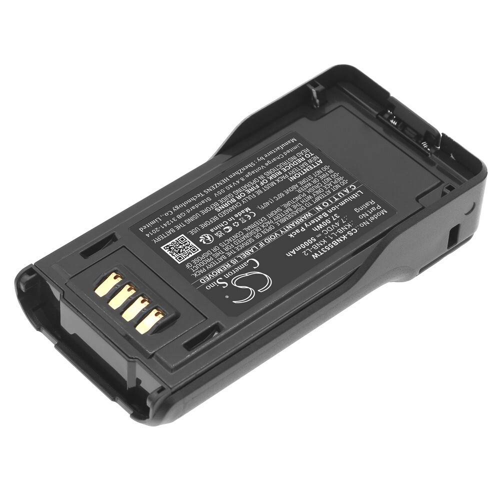 Battery For KENWOOD KNB-N4, KNB-N4M, NX-5000, NX-5200, NX-5300, NX-5400 ...