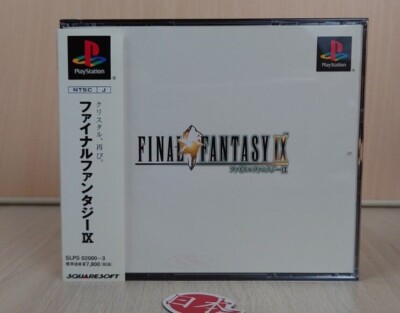 Final Fantasy 9 + SPINE CARD IX FF9 PlayStation NTSC-J JAPAN SAME DAY ...