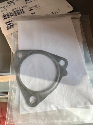 GENUINE NEW OEM INTERNATIONAL EGR COOLER GASKET 1875808C1 | eBay