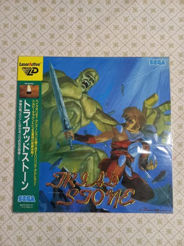 LD game Triad Stone LaserActive Pioneer Mega Drive | eBay