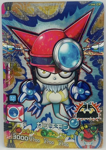 Appmon Cards Gatchmon Digimon Universe App monsters Japanese ...
