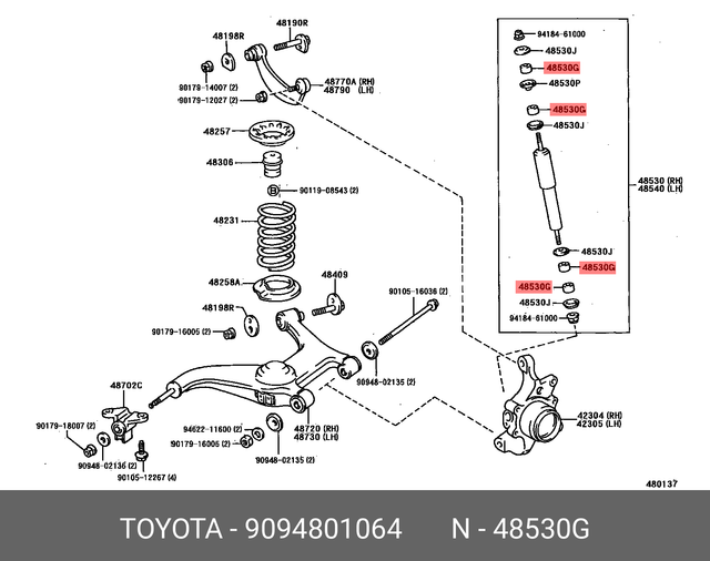 Genuine OE shock absorber bush 9094801064 for TOYOTA 90948-01064 online ...