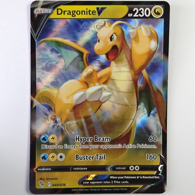 Pokémon TCG Dragonite V 049/078 Holo Ultra Rare Pokemon GO | eBay