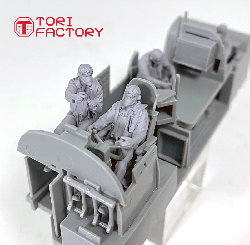 Tori Factory 1/32 Lancaster Bomber Crews Set(7 figures) Figure Model ...