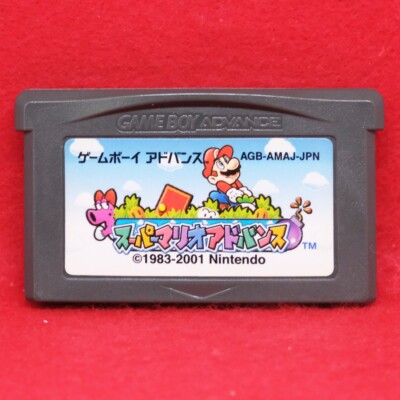 Super Mario Advance 2001 Vintage Gameboy Nintendo Japanese Games F/S | eBay