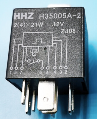 1PC HHZ H35005A-2 2(4)X21W 12VDC Power Relay 8Pins | eBay