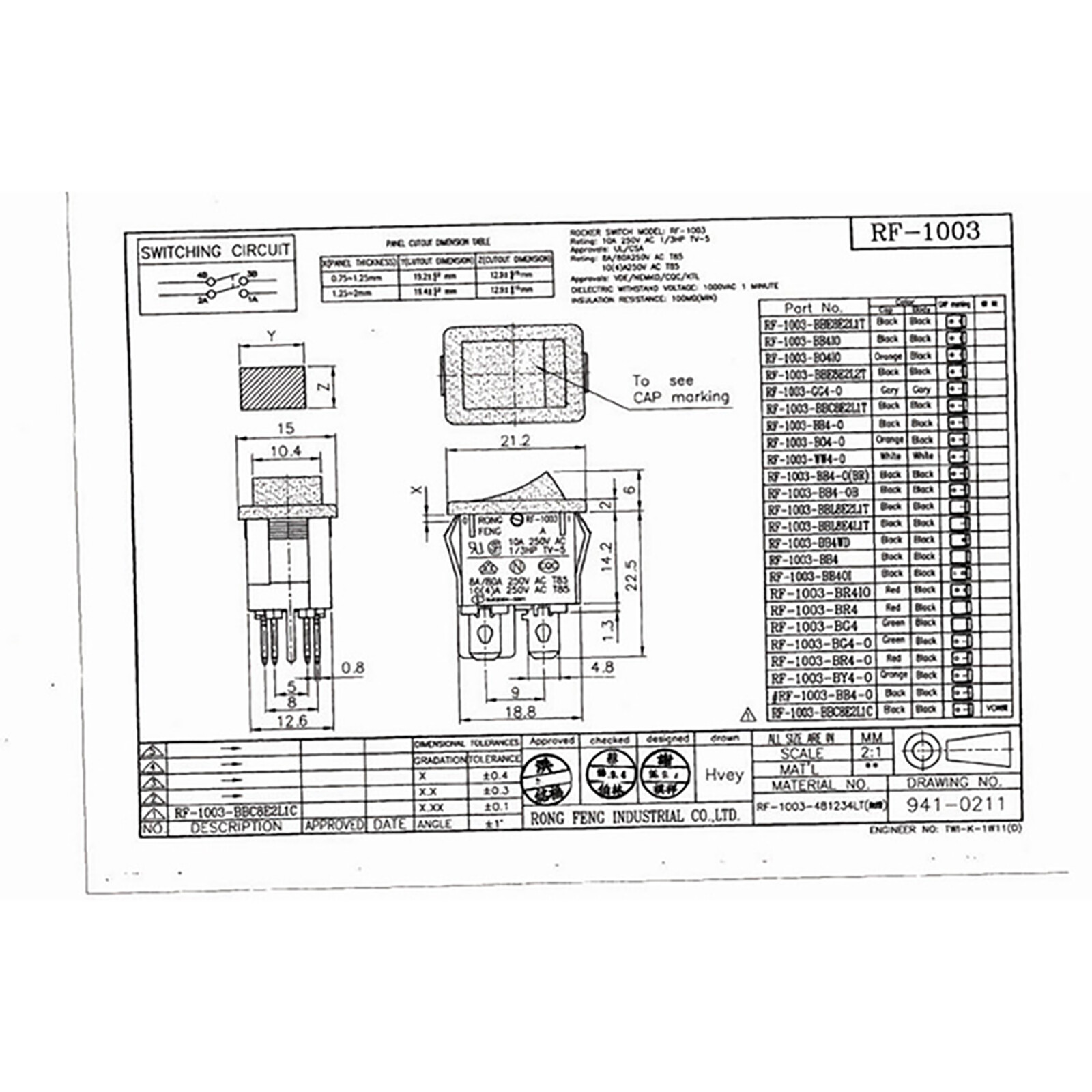 RF-1003 Rocker Switch 15*21 Four-pin Two-position 250V 10A Power Switch ...