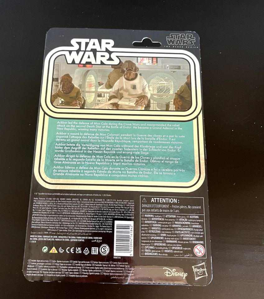 Star Wars The Black Series Admiral Ackbar ROTJ 40th Annv | eBay