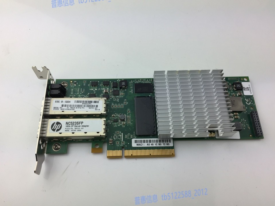 HP NC523SFP NC552SFP OCE11102 Dual Port Ethernet 10GbE SFP+ PCI-E NIC ...