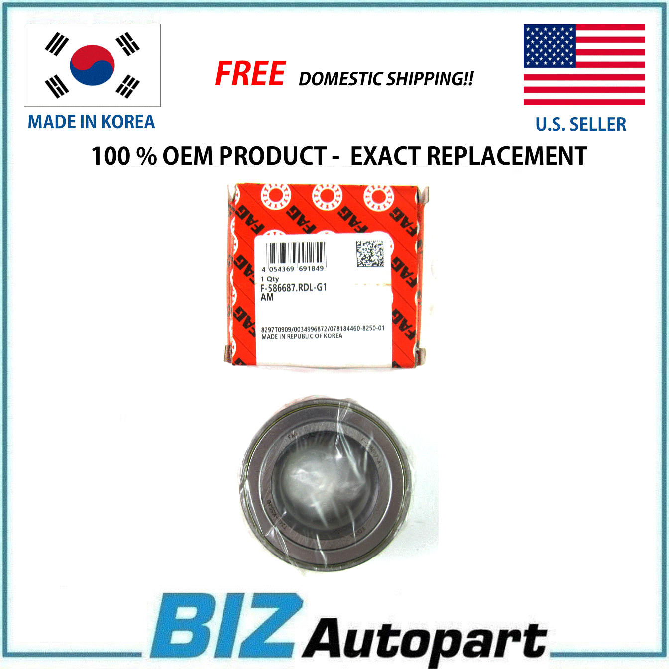 OEM FAG Front Wheel Bearing for 2016-2022 Chevrolet Spark 1.4L ...