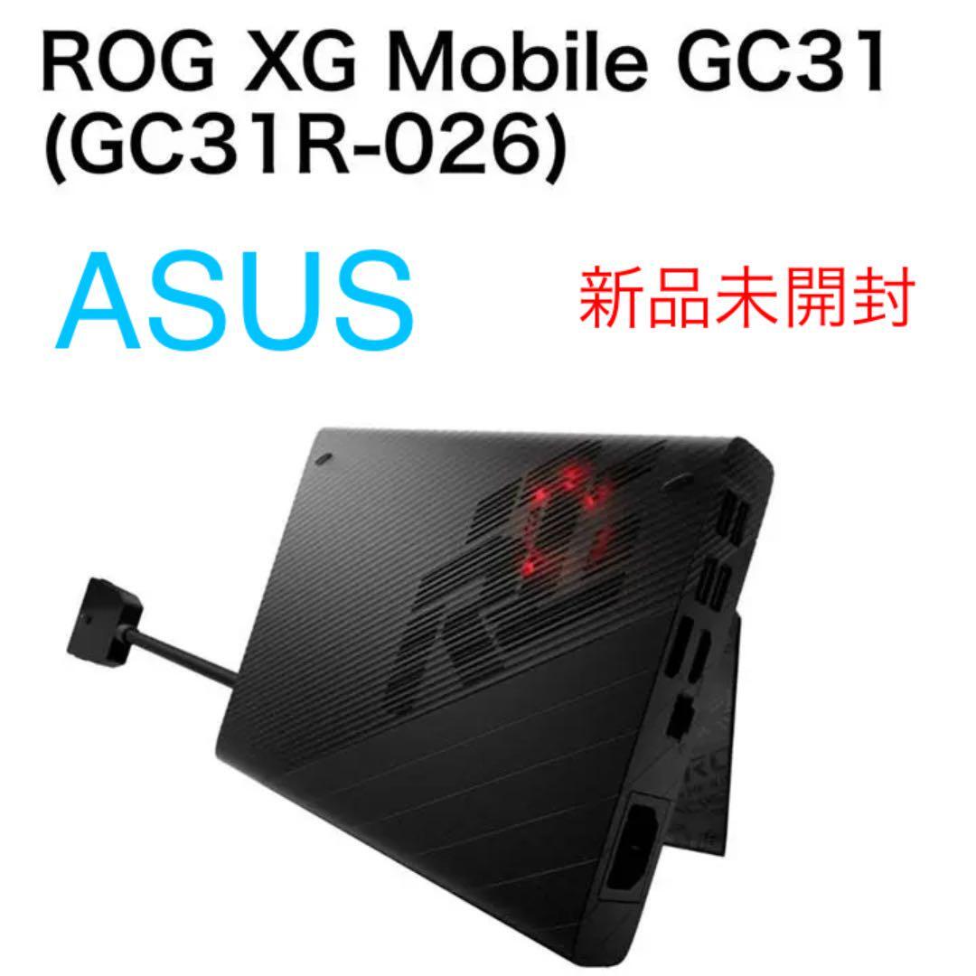 ROG XG Mobile GC31 (GC31R-026)（ASUS ROG XG Mobile GC31 GC31R-026 [8GB ...