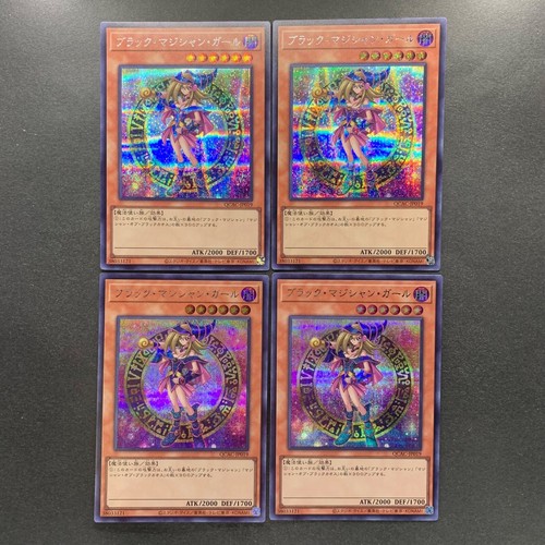 NM 4 card Dark Magician Girl QCAC-JP019 Secret Rare YuGiOh 1120 | eBay