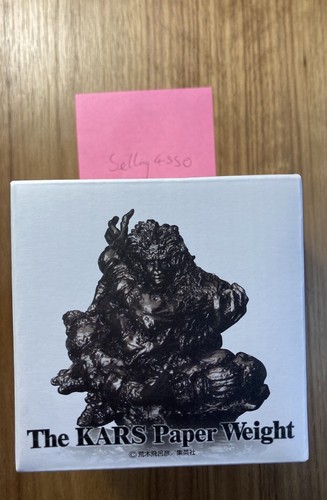 JOJO'S BIZARRE ADVENTURE Kars Paperweight Official Merchandise New | eBay