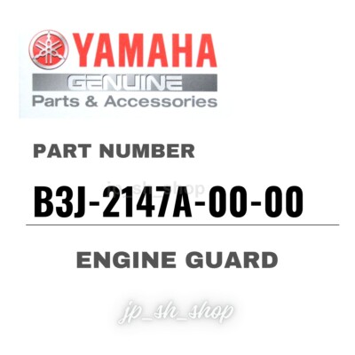 YAMAHA Genuine OEM Parts ENGINE GUARD B3J-2147A-00-00 for WR250F | eBay ...
