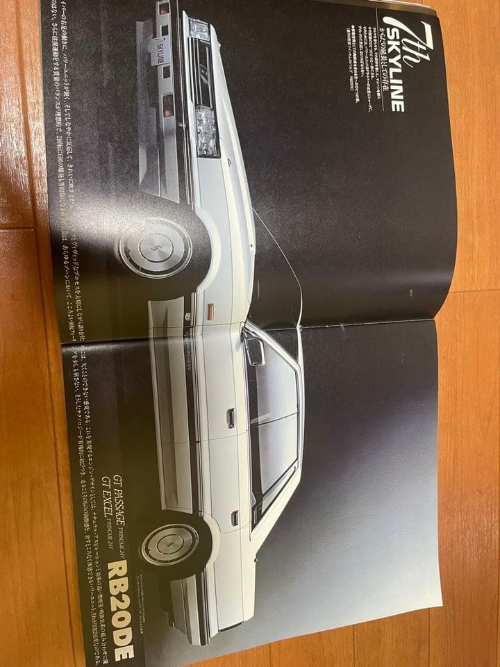 [Import duties included] Nissan Skyline R31 Early Catalog 1985 Vintage ...
