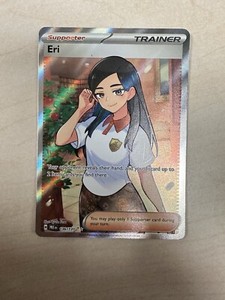 Eri 2025 Scarlet & Violet: Prismatic Evolutions #136/131 Ultra Rare ...