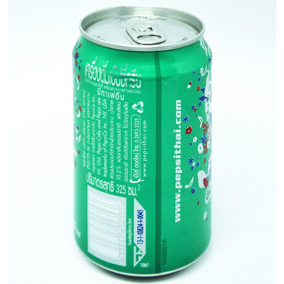 PEPSI GREEN Soda Can Limited Thailand only (325ml) MEGA RARE | eBay