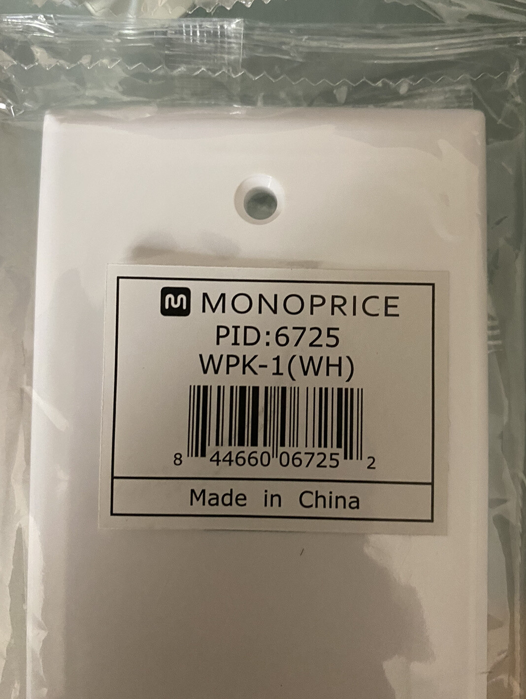 Monoprice #6727 White 2 Port Data Wall Plate Single Gang 5 Pack Ship ...