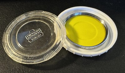 Nikon 52mm Y48 Glass Filter Chrome Rim for B&W Contrast Yellow Nippon ...