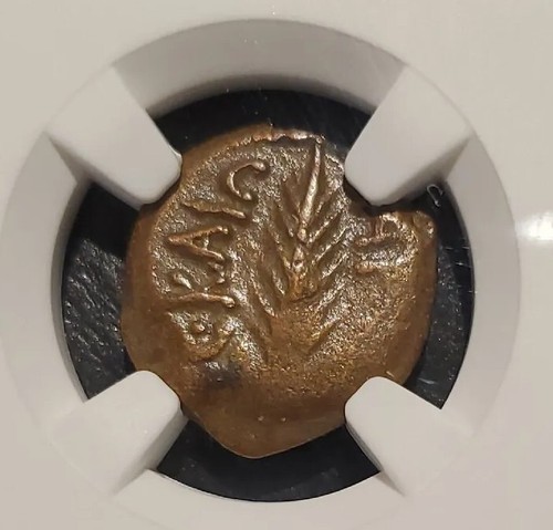 Porcius Festus ce 59-62 JUDAEA PROCURATOR Nero Prutah NGC authenticated ...