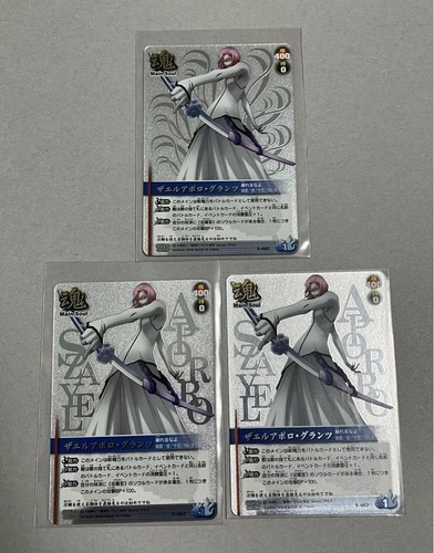 Bleach Soul Card Battle Zael Apollo Grants Total Of 3 Cards | eBay