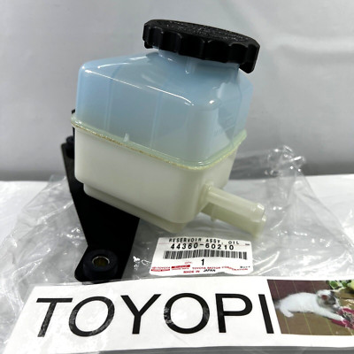 TOYOTA 44360-60210 GENUINE Land Cruiser LX470 VANE PUMP OIL RESERVOIR ...