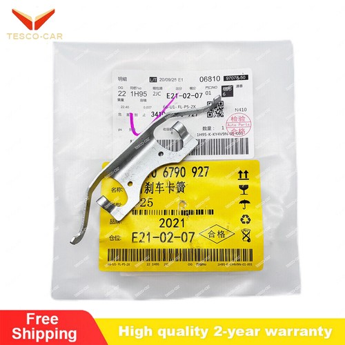 Front Brake Anti-Rattle Spring / CLIP 34106790927 For BMW 1 2 3 4 ...