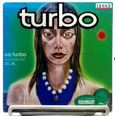 Turbo [CD with OBI] UA/JAPAN | eBay Australia