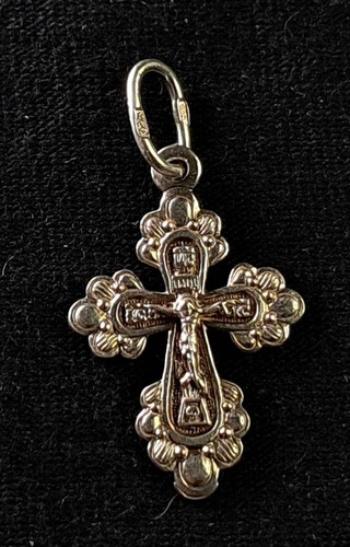 Ukrainian ORTHODOX CROSS STERLING SILVER CRUCIFIX 925 Jesus Skull ...