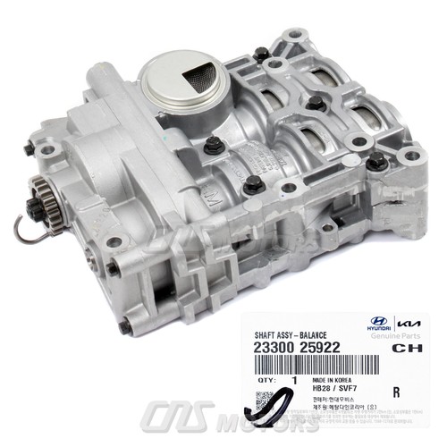 GENUINE Balance Shaft for 06-11 Sonata Tucson Forte Optima Rondo 2.4L ...