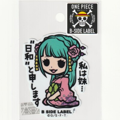 ONE PIECE x B-Side Label Sticker Hiyori Kozuki Komurasaki Japanese ...