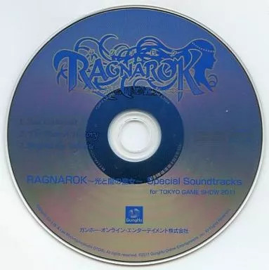 Game Music Cd Ragnarok - Princess Of Light And Darkness Special ...